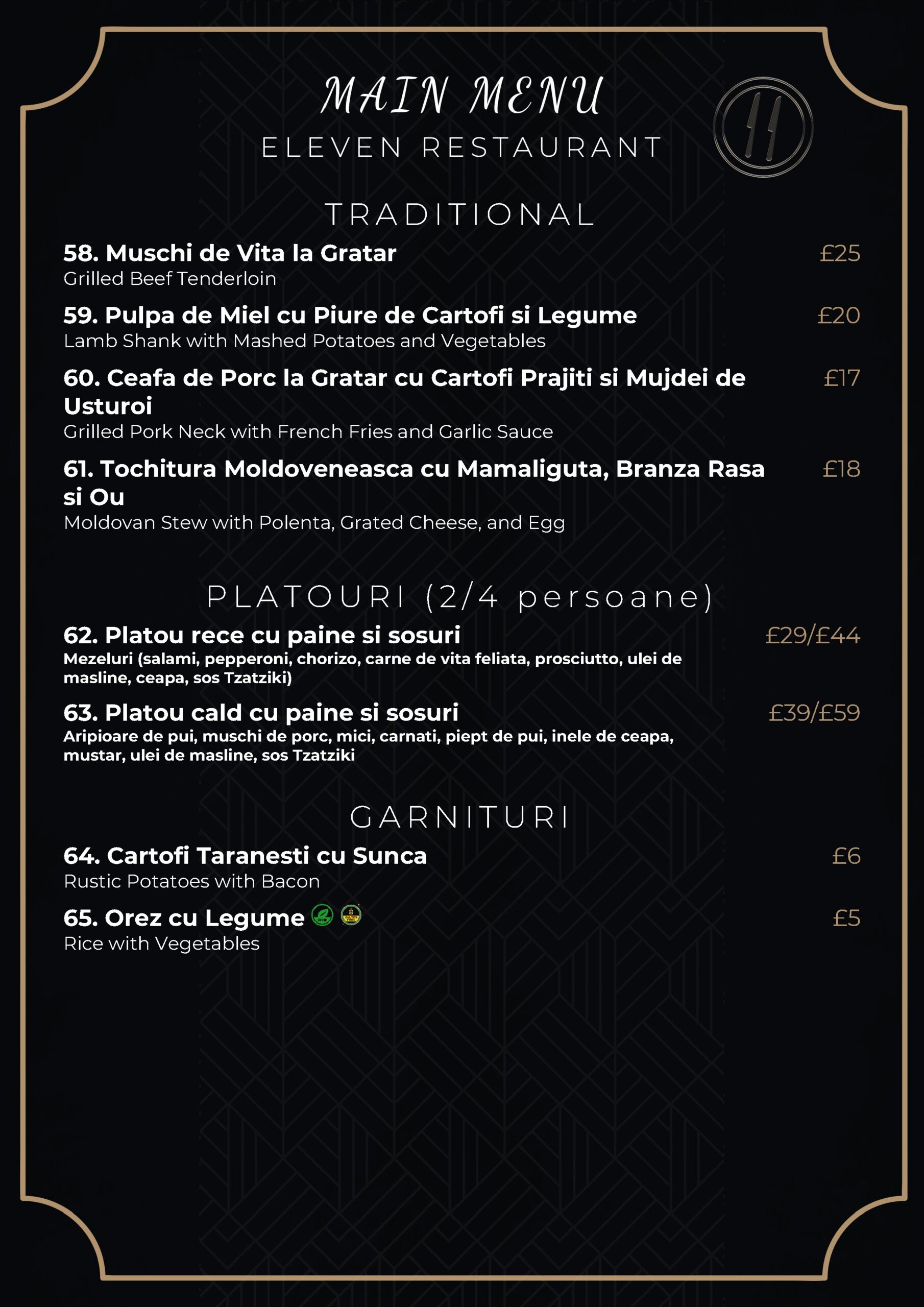 Explore the Menu at Eleven Restaurant Stanmore | International Dishes